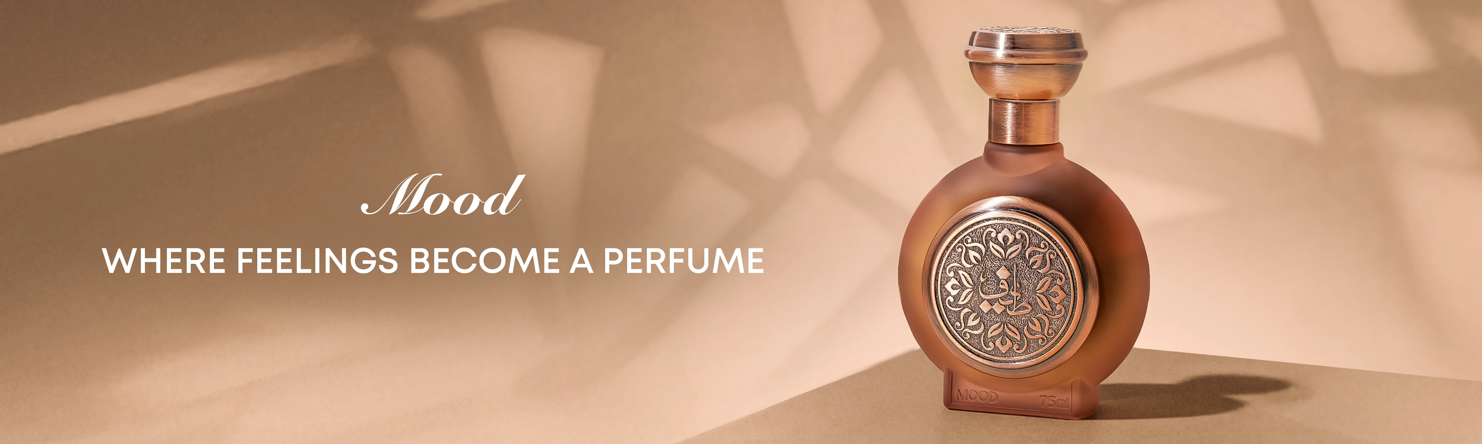 Buy Taif Al Emarat Luxury Arabic Perfumes Online - Explore Exquisite ...